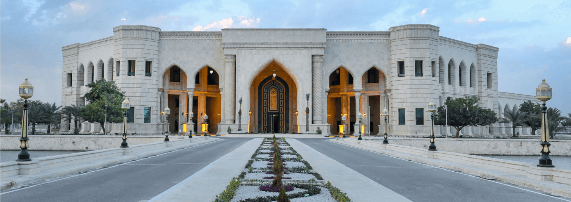 American University of Iraq - Baghdad - Academic Positions